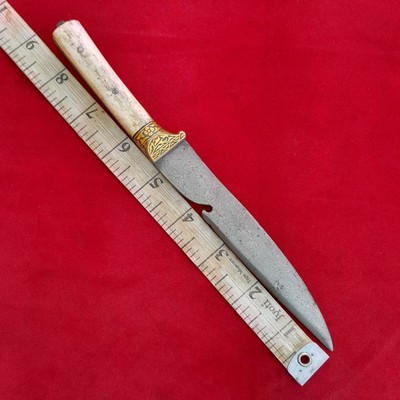 India - Wootz Blade