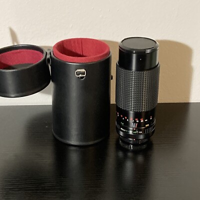 ALBINAR ADG MC 1:3.9 80-200MM MACRO ZOOM LENS TESTED Model 857904 Korea ...