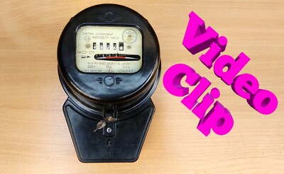 Vintage Russian Soviet Round Electrical WATT-HOUR Meter 1969 Bakelite ...