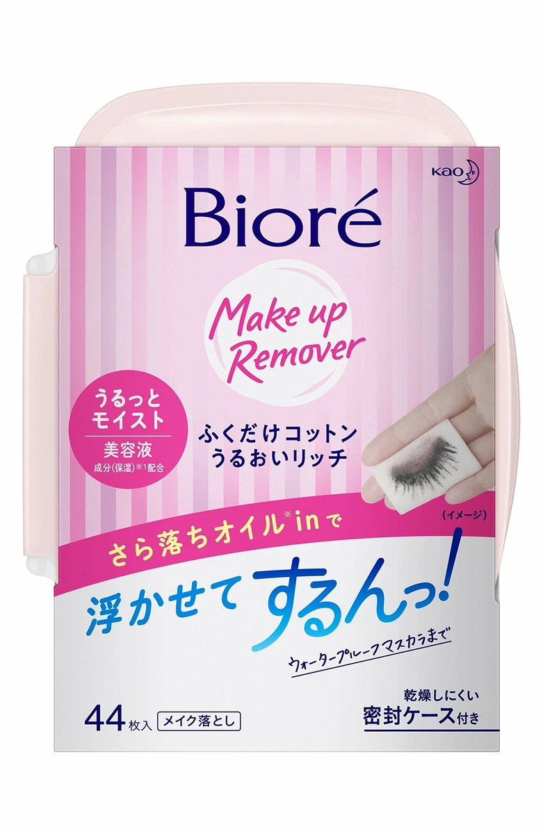 Biore Makeup Remover Wipes | Saubhaya Makeup