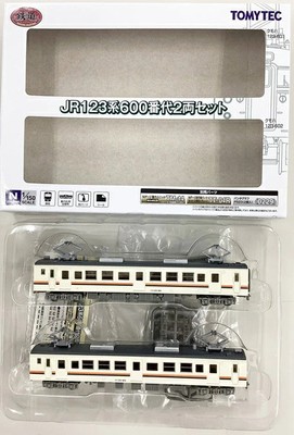 GeoColle TOMYTEC (Tomytec) (2122-2123) Railway Collection JR 123 Series ...