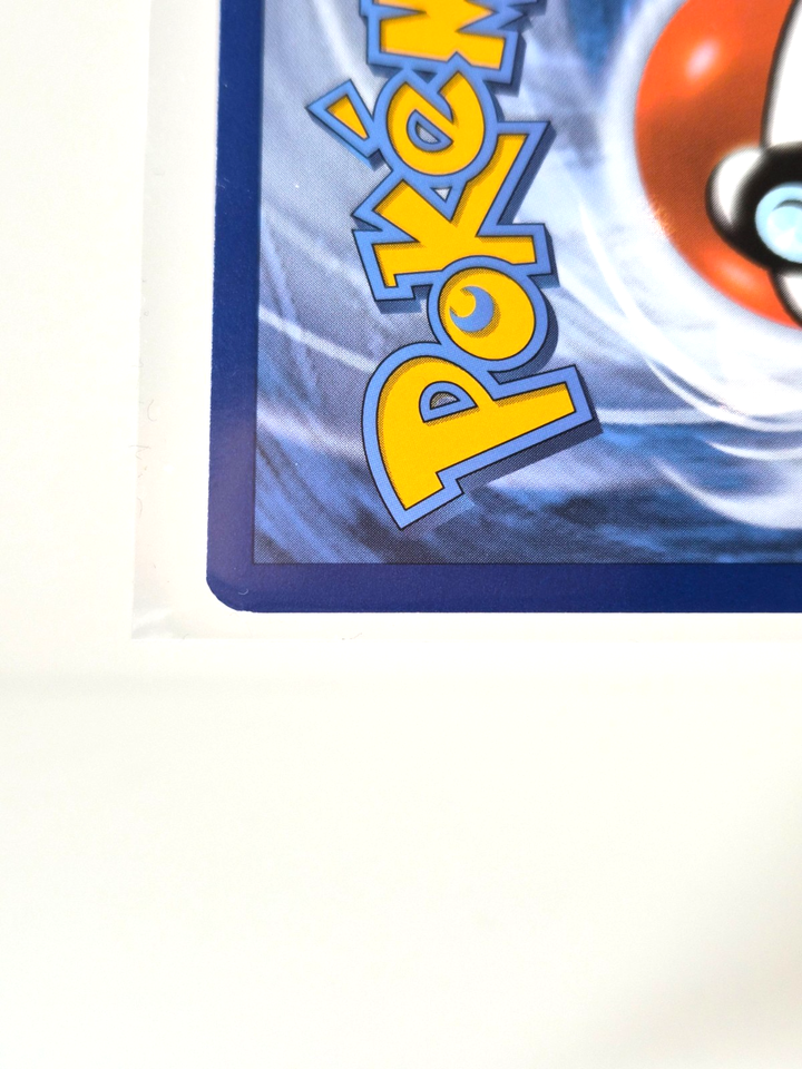 Pokémon Charizard ex 228/197 Hyper Rare - Obsidian Flames OBF English ...