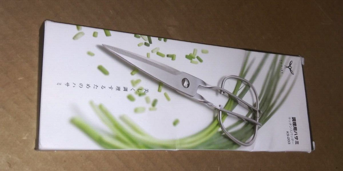 Toribe Kitchen Scissors Stainless KS-203 Japan for sale online | eBay