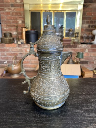 Small Middle Eastern Arabic Brass Or Copper Coffee Or Tea Pot Dallah | eBay