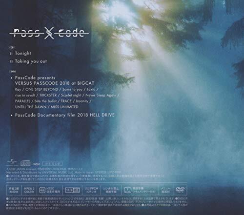 PassCode Tonight/Taking you out First Limited Edition CD DVD UICZ-9105 ...