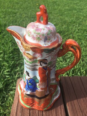 Hot Chocolate Asian Hand Painted Pot Orange | eBay