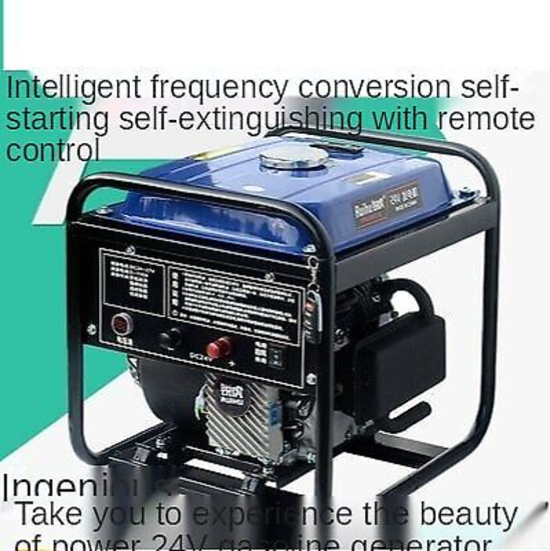 5KW 24V DC Generator Gasoline/Diesel Generator Parking Air Conditioner ...
