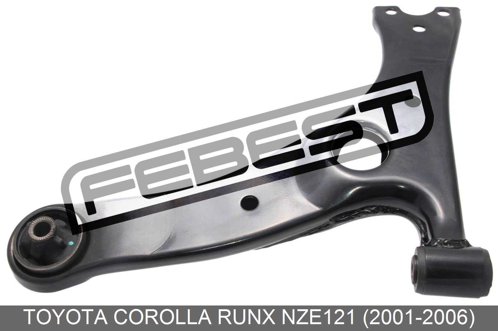 Left Front Arm For Toyota Corolla Runx Nze121 (2001-2006) | eBay