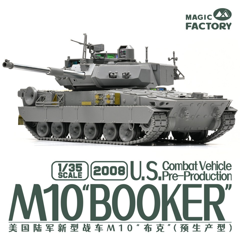 MAGIC FACTORY 2008 1/35 U.S Combat Vehicle Pre-Production M10 Booker ...
