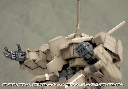 Kotobukiya MSG MB40 Wild Hand Model Kit USA Seller Gundam | eBay