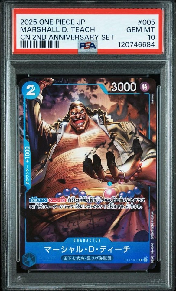 One Piece Card PSA10 Marshall D Teach ST17-005 2nd Anniversary 2025 Japanese | eBay