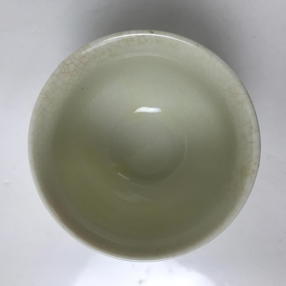 Japanese Ceramic Kutani Ware Teacup Vtg Pottery Yunomi Crackle Bamboo ...