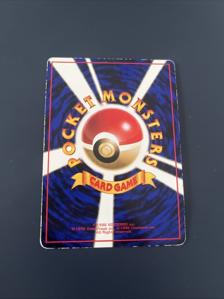 Venomoth #049 EXC Japanese VENDING Rare Pokemon Cards Vintage WOTC ...