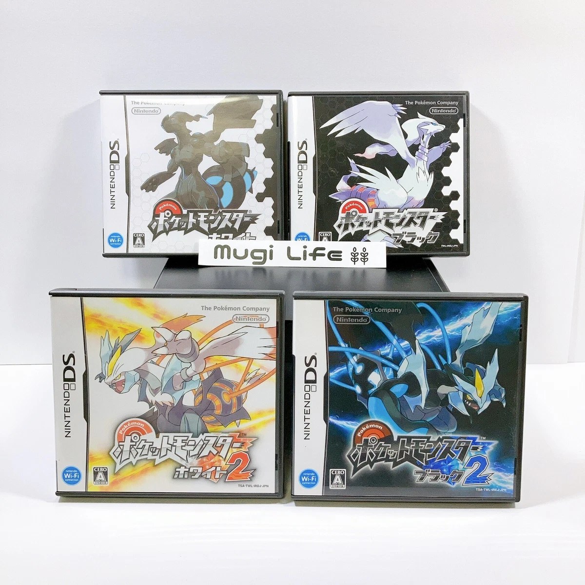 Used Pokemon Black 2