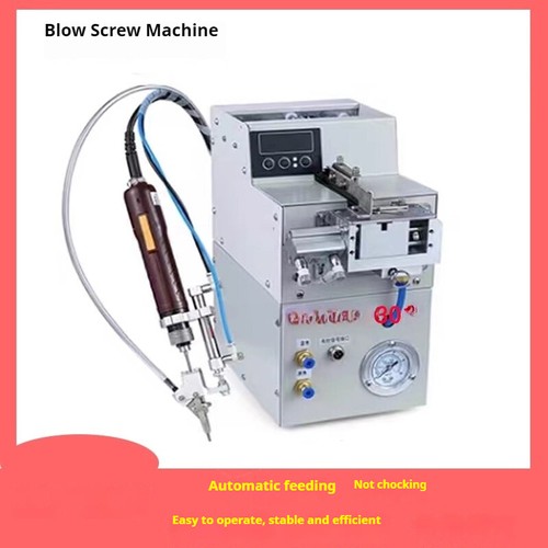 Automatic Locking Screw Machine Blowing Handheld Screwdriver Automatic ...