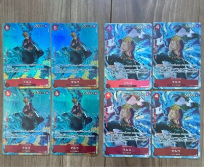 V3 ONE PIECE Card Game Pillars of Strength OP02 03 Marco set Character ...