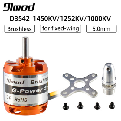 D3542 1450KV 1000KV 5.0mm Brushless Outrunner Motor for RC Fixed Wing ...