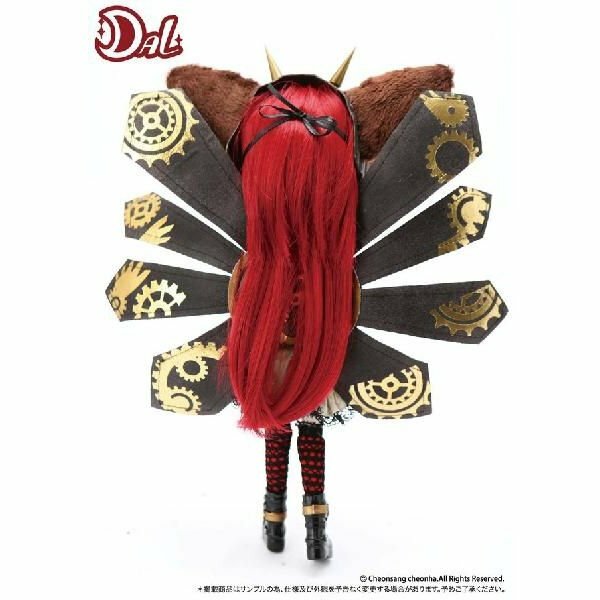 Pullip DAL Icarus D-149 STEAMPUNK PROJECT ~ eclipse ~ Groove 265mm unused | eBay