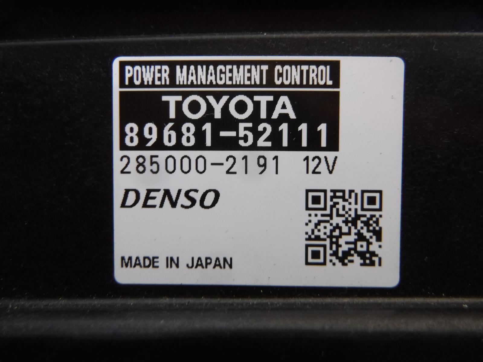 TOYOTA PRIUS ECU NHP10, POWER MANAGEMENT MODULE, 12/11-03/20 11 12 13 ...