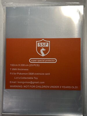 Pokemon Oversized JUMBO Card Sleeves NO CARDS INCLUDED 25PCS 7.8 Mil ...