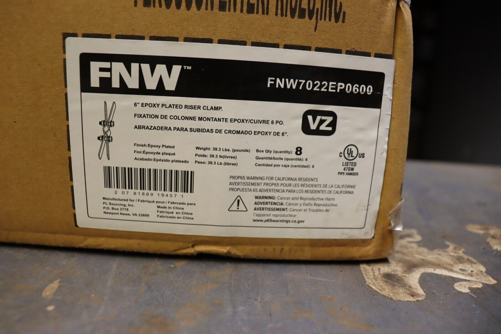 Riser Clamp 6 Inch Epoxy Plated FNW FNW7022EP0600 | eBay