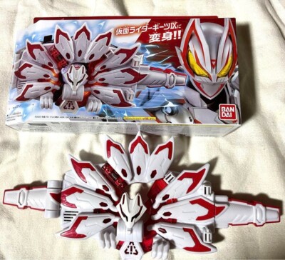 Kamen Rider GEATS MARK9 DX Boost Mark IX Raise Buckle BANDAI Tested Toy ...