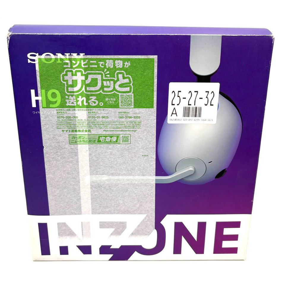 Sony INZONE H9 WH-G900N Wireless Gaming Headset Noise Canceling w/ Box ...