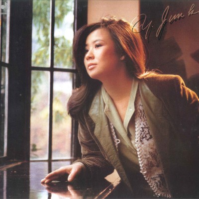 LP JUNKO YAGAMI Yumemiru Koro Wo Sugitemo DSF8011 DISCOMATE JAPAN Vinyl ...