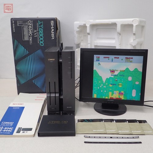 Overhauled SHARP X68000 XVI CZ-634C-TN Console – Box, Manual & FD ...