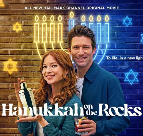 HANUKKAH ON THE ROCK DVD HALLMARK MOVIE 2024 [Disc Only] | eBay