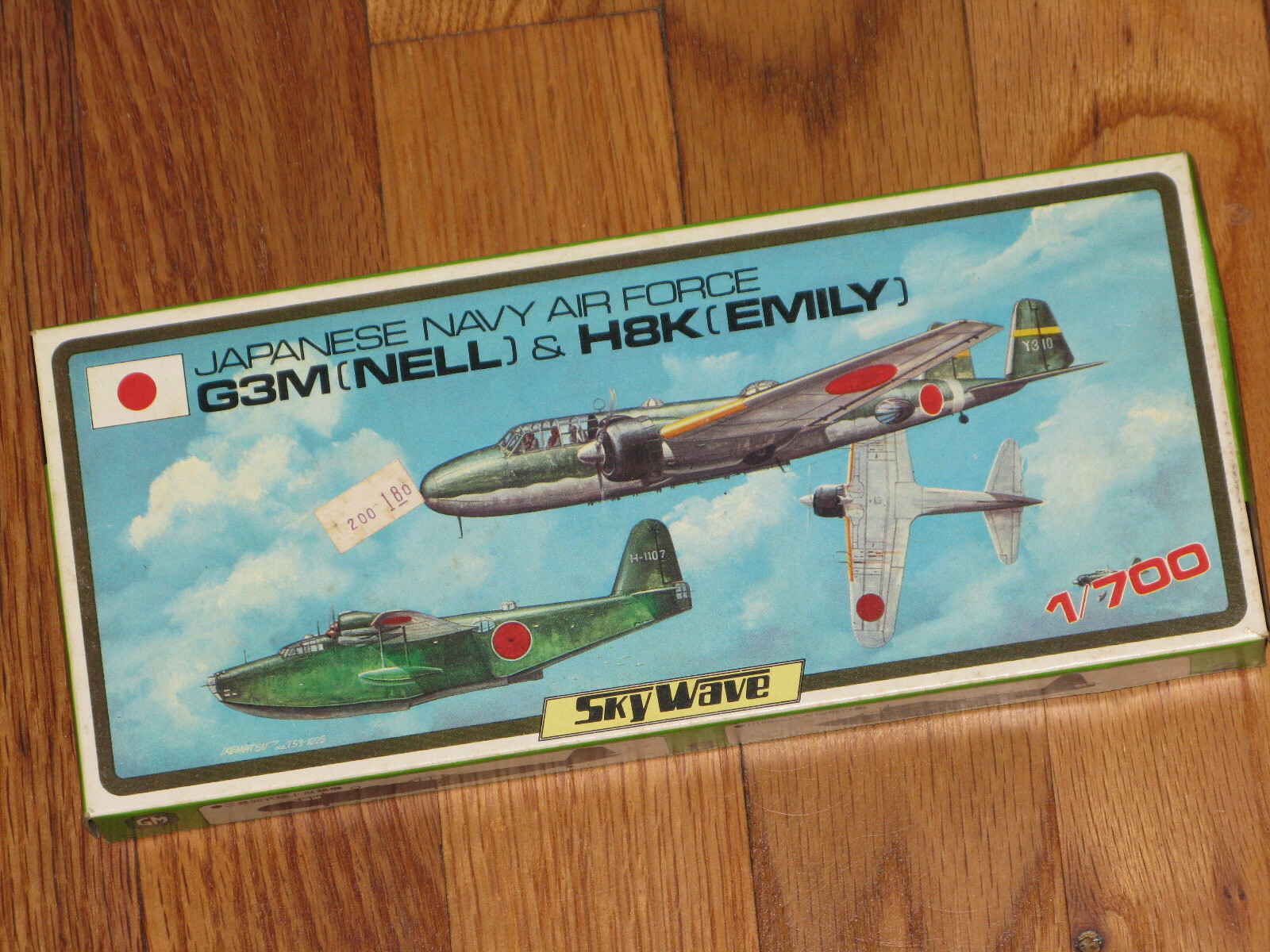 SKYWAVE JAPANESE NAVY AIR FORCE G3M NELL H8K EMILY KIT | eBay
