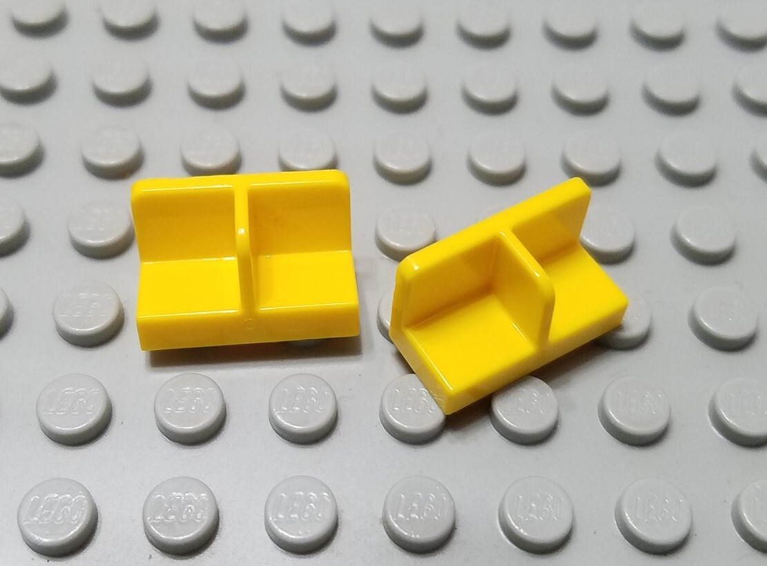 LEGO Lot of 2 Yellow 1x2x1 Panels with Central Dividers | eBay