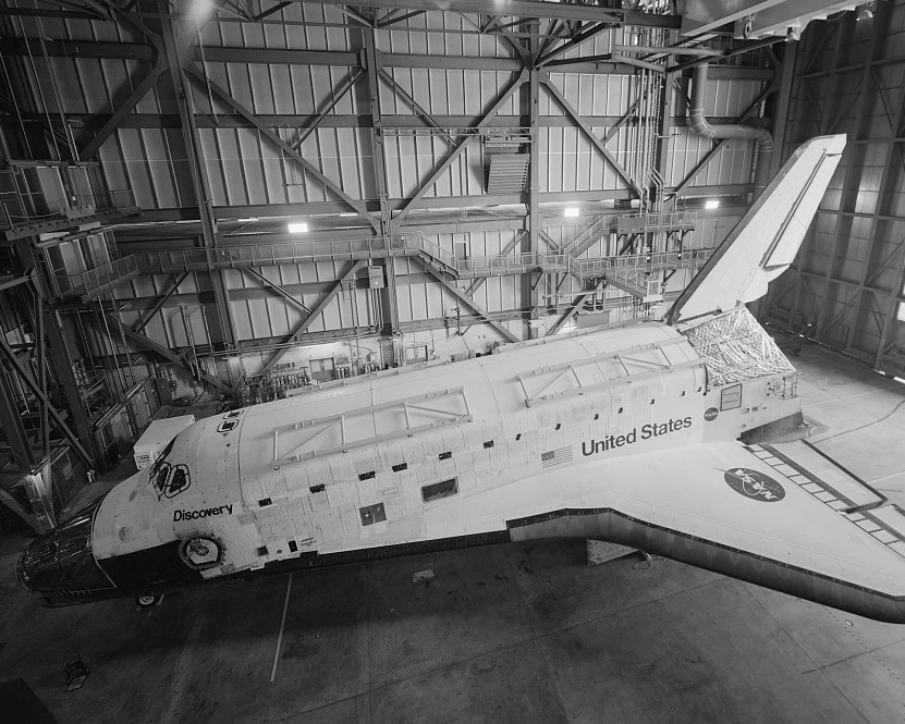 Atlantis Space Shuttle Side View