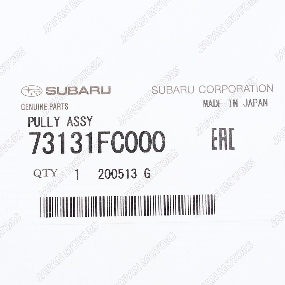 73131FC000 GENUINE Subaru Impreza WRX STi Forester AC Belt Adjuster ...