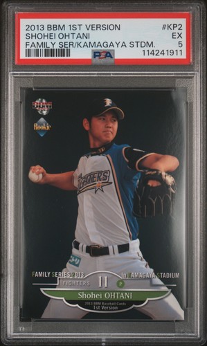 2013 BBM 1ST VERSION FAMILY SER IN KAMAGAYA STADIUM SHOHEI OHTANI ...