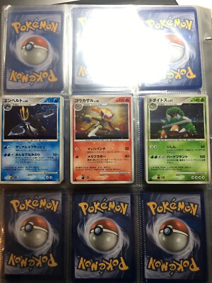 Pokemon Gen 4 Card Decks Empoleon, Infernape, Torterra Holo 2007 ...