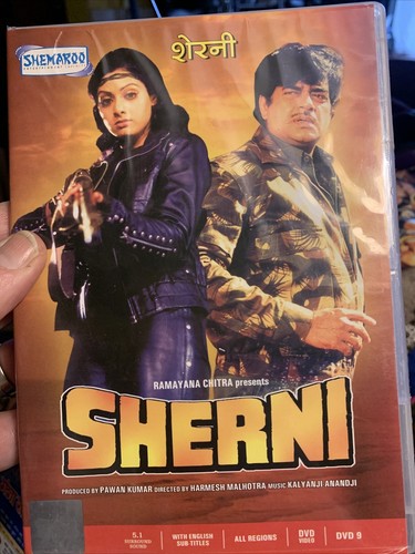 SHERNI (Hindi, 1988. D: Harmesh Malhotra) Bollywood SriDevi Action; ENG ...
