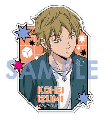 Kohei Izumi World Trigger Acrylic Badge Collection Vol.2 Badge | eBay
