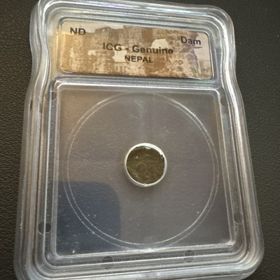 ICG Genuine ND Nepal Dam Coin | eBay