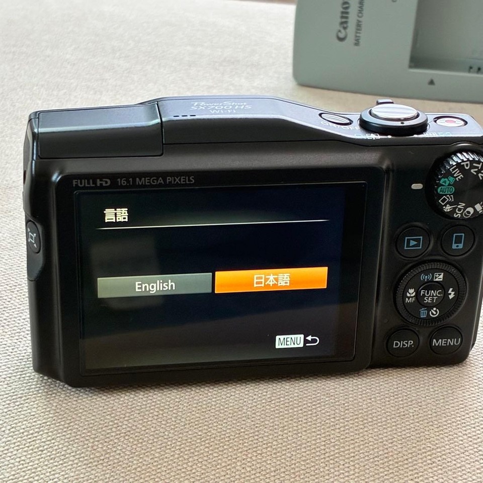 Canon PowerShot SX700 HS 30x Optical Zoom 16.1MP Compact Digital Camera ...
