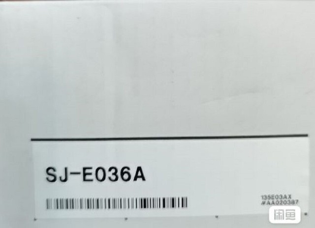 SJ-E036A keyence Static Eliminator by DHL or Fedex fast for sale online ...