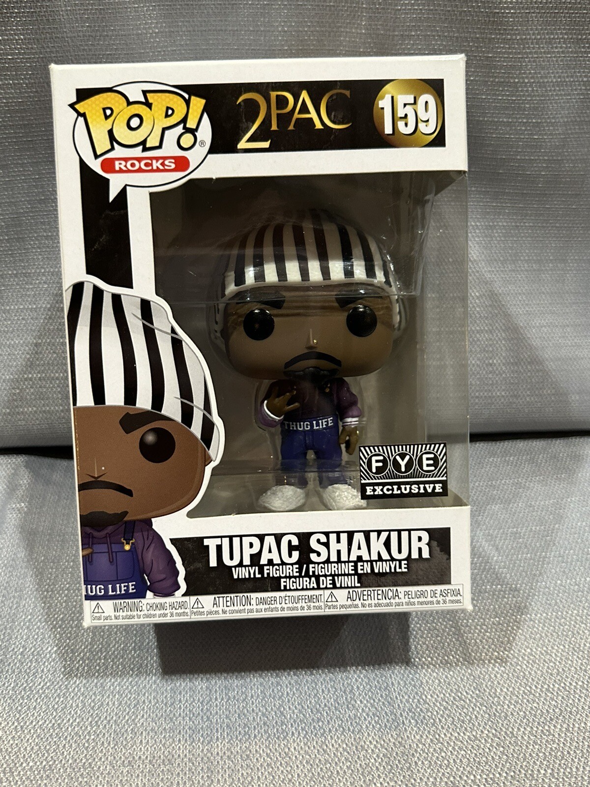 Funko Pop! Vinyl: Tupac Shakur - For Your Entertainment (FYE ...
