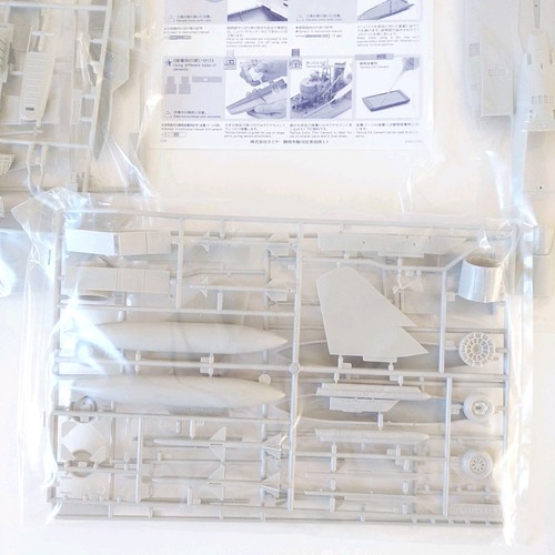 Tamiya 1:48 Scale JASDF McDonnell Douglas F-15J Eagle model kit (61030 ...