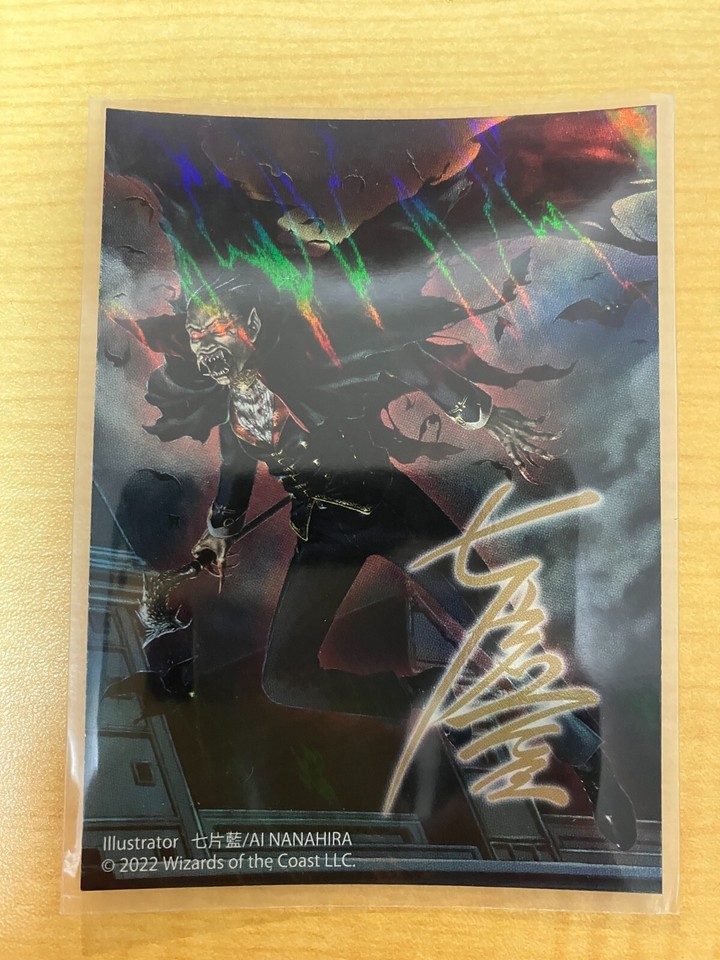 MTG Sengir Vampire FOIL 30th Anniversary Promo limited Mini Poster ...