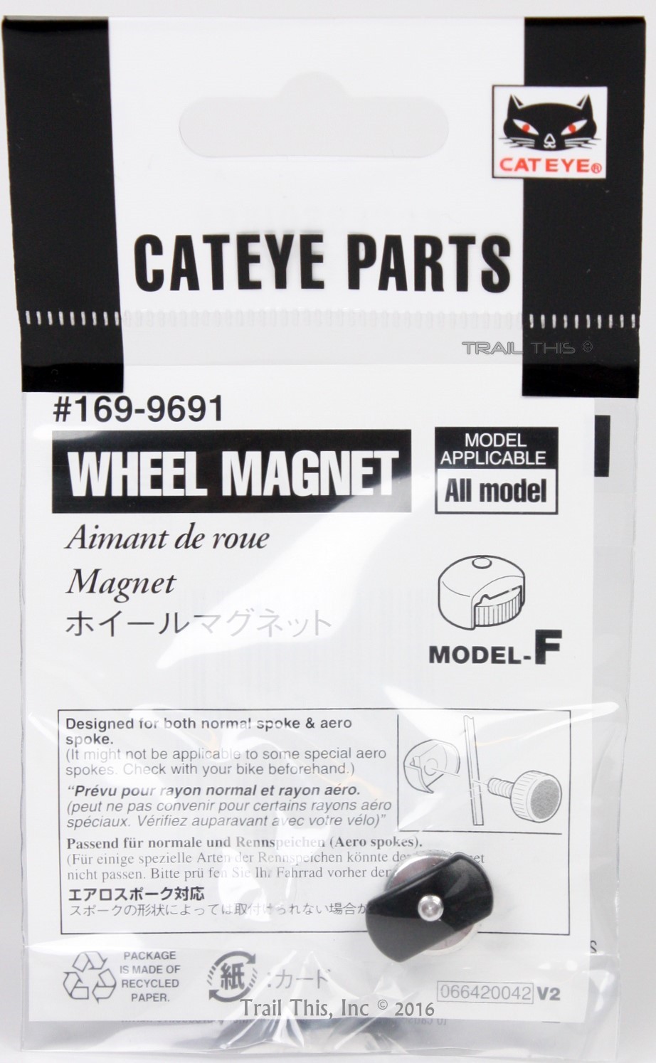 CatEye Wheel Spoke Computer Magnet Speed Sensor fits Sigma Garmin ...