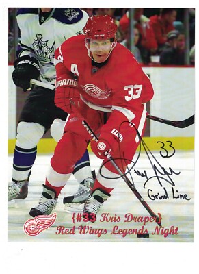 Kris Draper Detroit Red Wings 8x10 AUTOGRAPHED PHOTO SIGNED "GRIND LINE ...