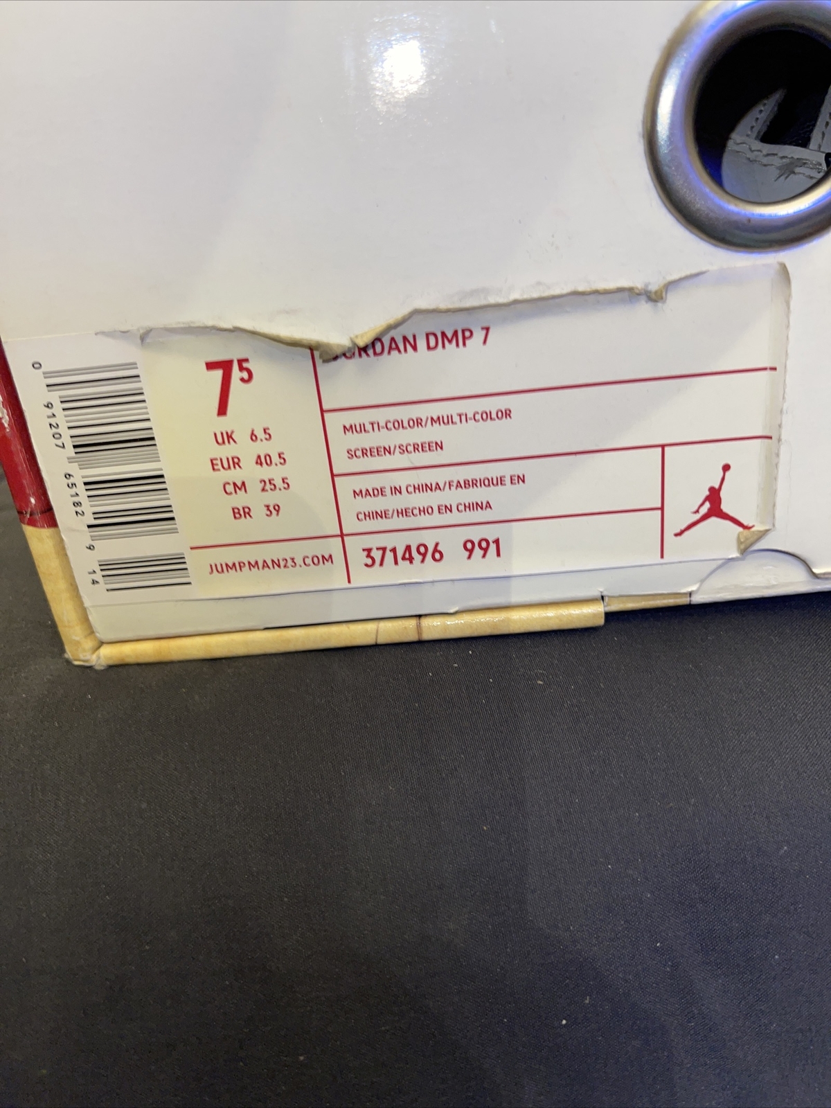 2009 Nike Air Jordan 7 Retro Orlando Magic DMP Size 7.5 VNDS Rare ...