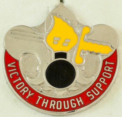 51st Maintenance Battalion Crest DI/DUI CB | eBay