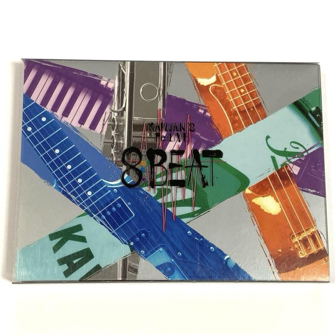 Kanjani8 Blu-ray Re:Live 8 Beat Japan Concert DVD 2023 New Japan7a - Just The Tone