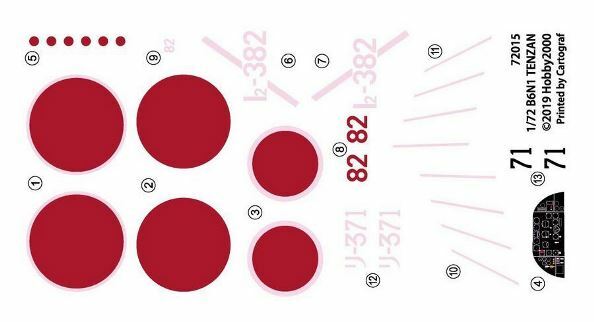 NAKAJIMA B5N1 MODEL 11 TENZAN BOMBER (JAPANESE MKGS)#72015 1/72 HOBBY ...